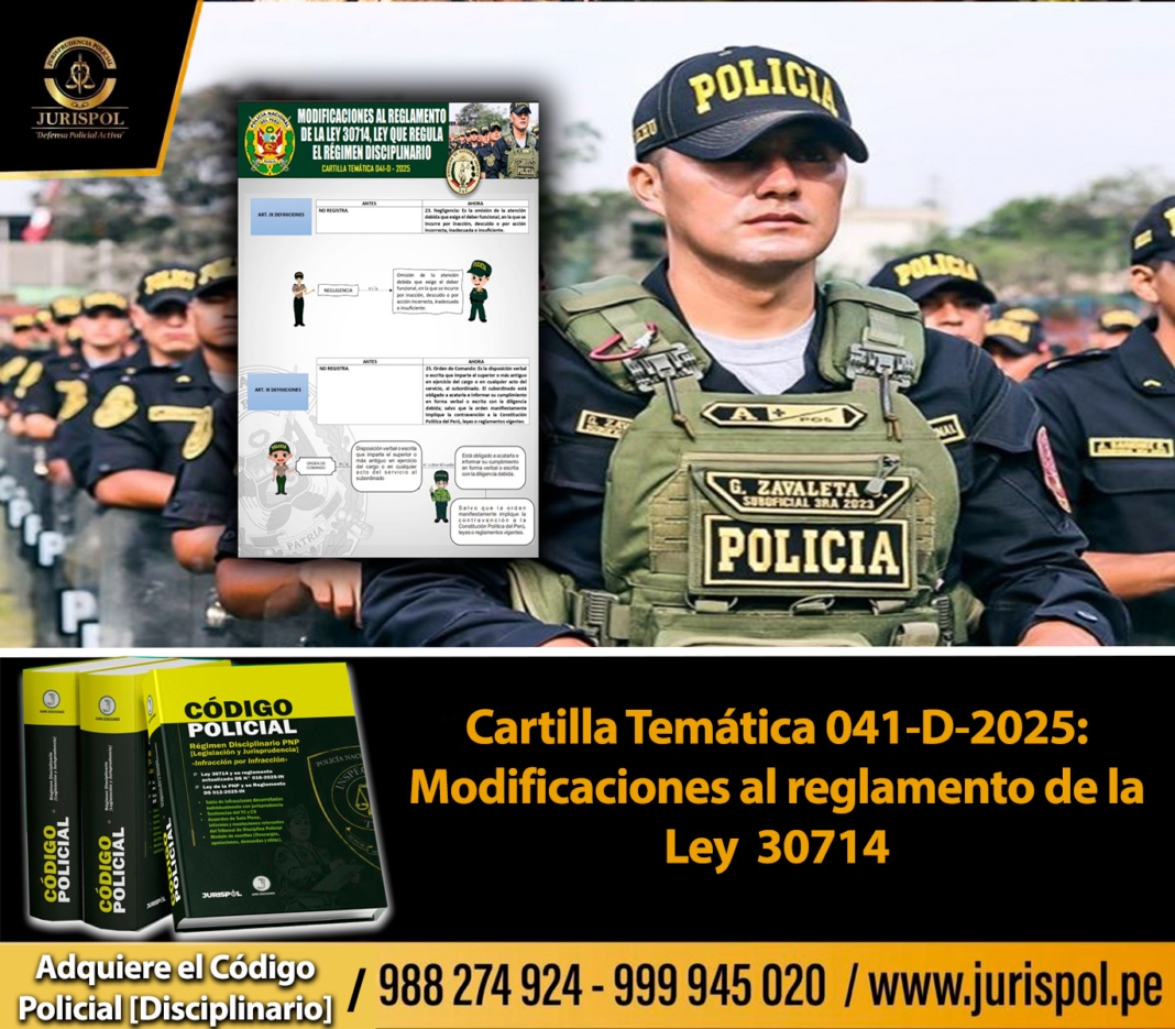 Cartilla temática 041-D-2025: Modificaciones al reglamento de la Ley ...