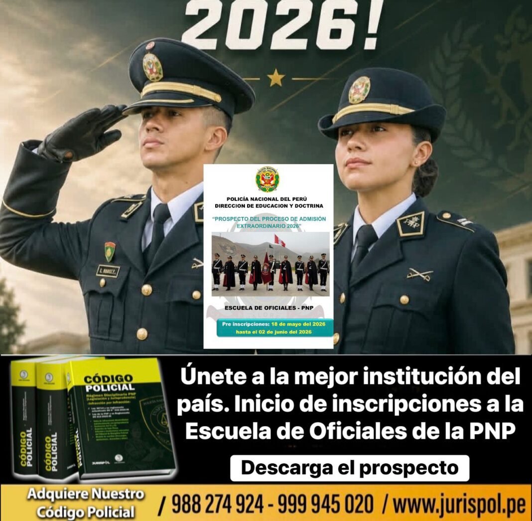 Únete a la mejor institución del país. Inicio de inscripciones a la ...